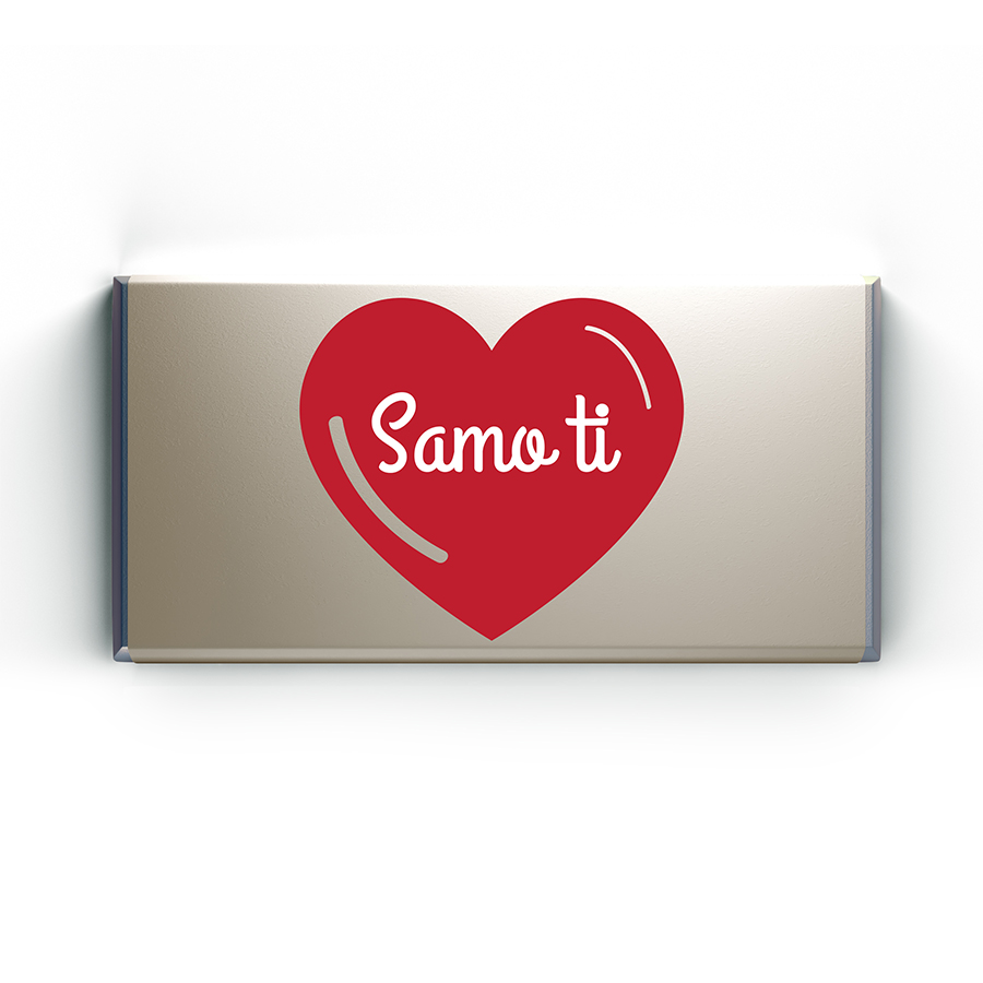 Samo ti - Ko to tamo pakuje?